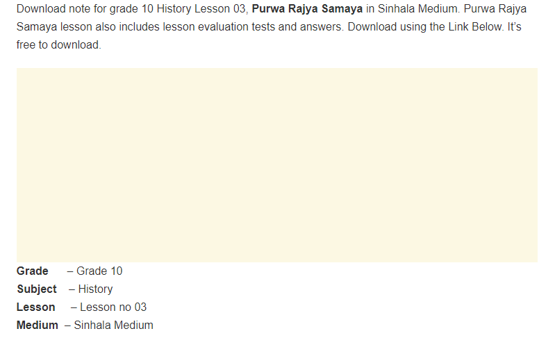 10 Grade 10 History Short 10 Grade 10 History Short